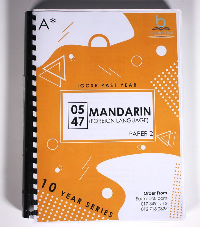 IGCSE Mandarin Foreign Language 0547 10yr3v – BuukBook IGCSE Mandarin Foreign Language 0547 10yr3v – BuukBook